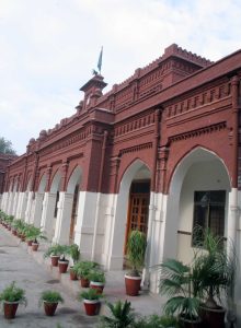 GCUF – Striving for Excellence